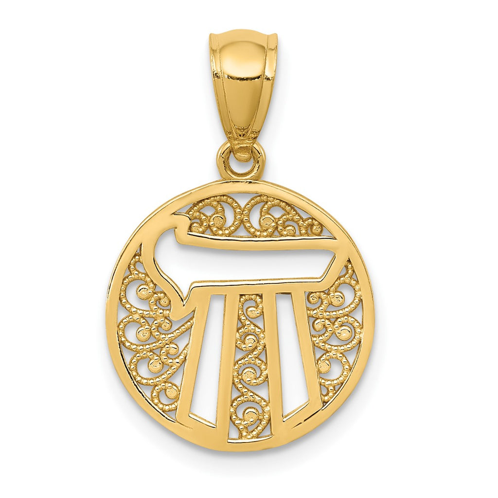 14k Yellow Gold Filigree Circle Chai Pendant – Wellness Marketer ...